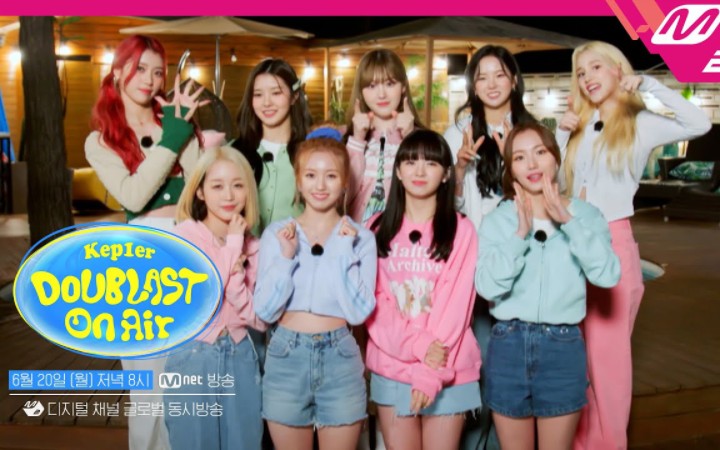 [CC] KEP1ER Comeback Variety Show + Stage Teaser! - BiliBili