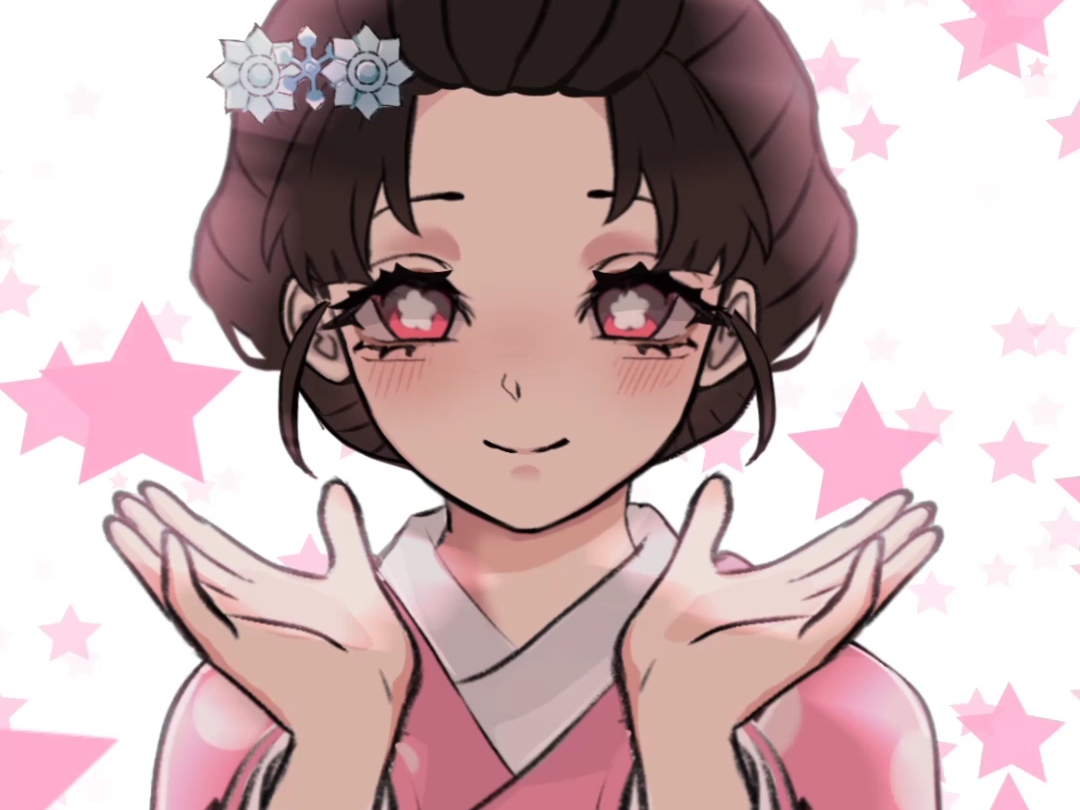 Love the Snow / I Can’t Wait - BiliBili