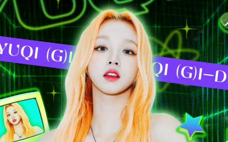 Tayangan pratinjau acara MC solo Song Yuqi, “Mad Zenius,” telah dirilis ...