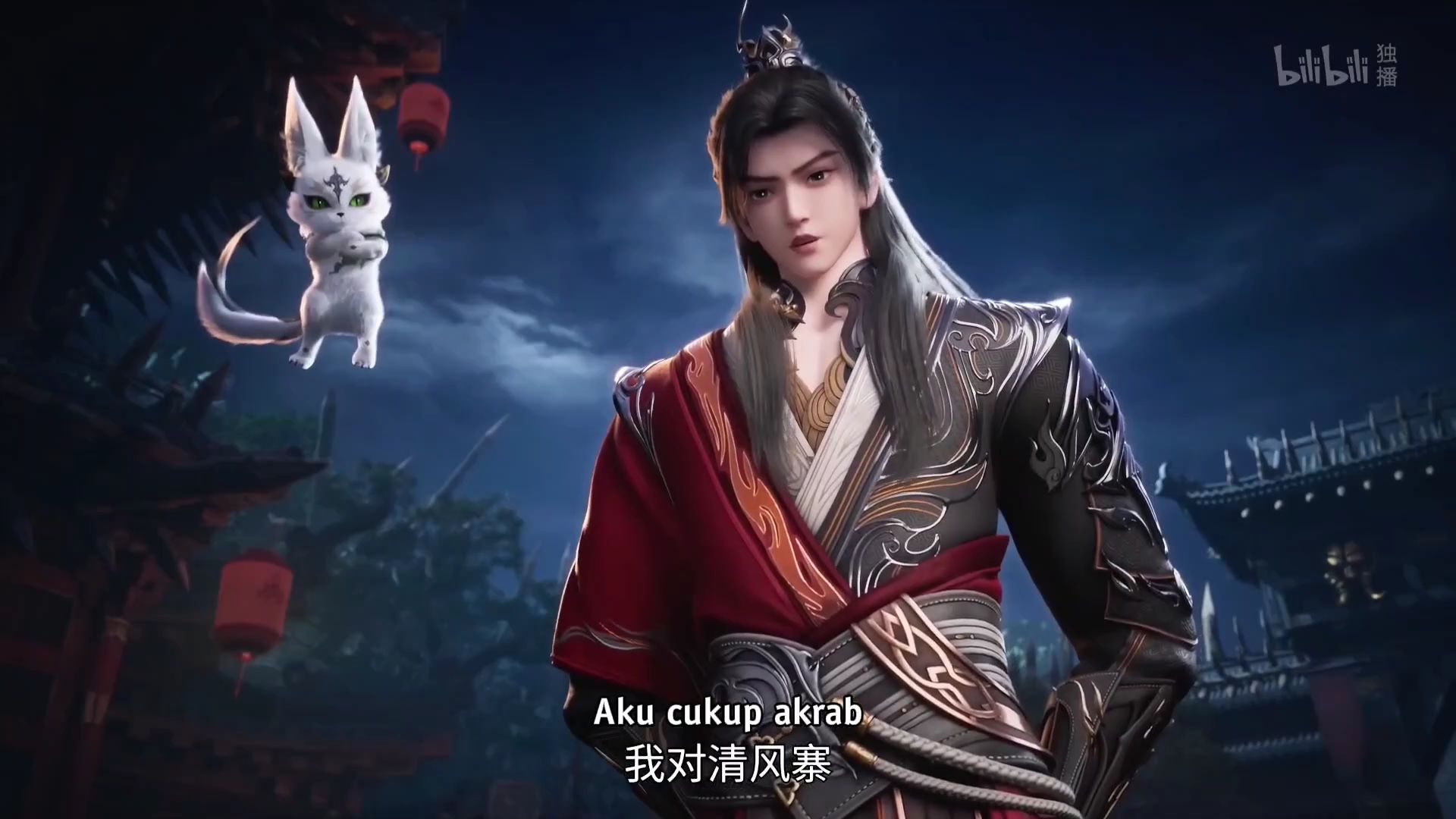 Lord Immortal Eps 13 Sub Indo - Bstation