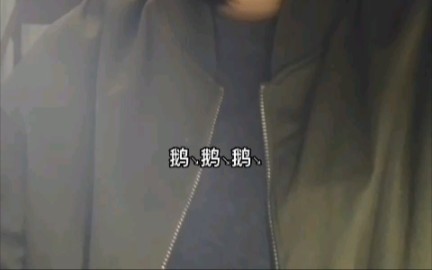 Sharing: How I Master the “Older Sister” Voice - BiliBili