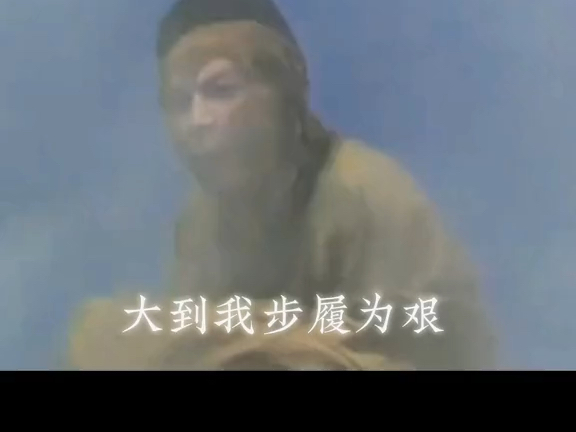 A lone banner plunges into the abyss, its depths unknown—my fate, like ...