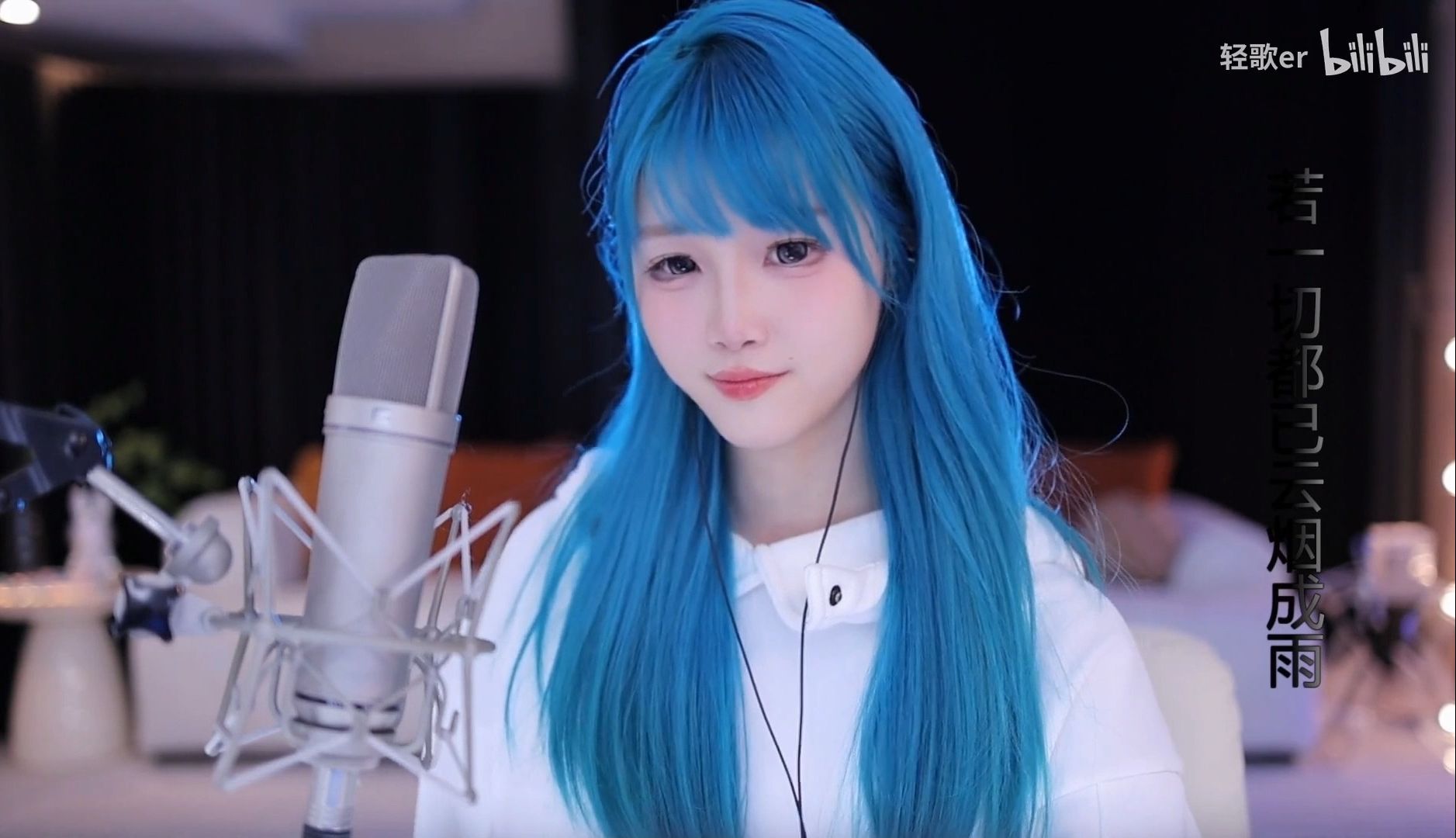 Fated to meet, fated to part—whose heart can ever truly find peace ...