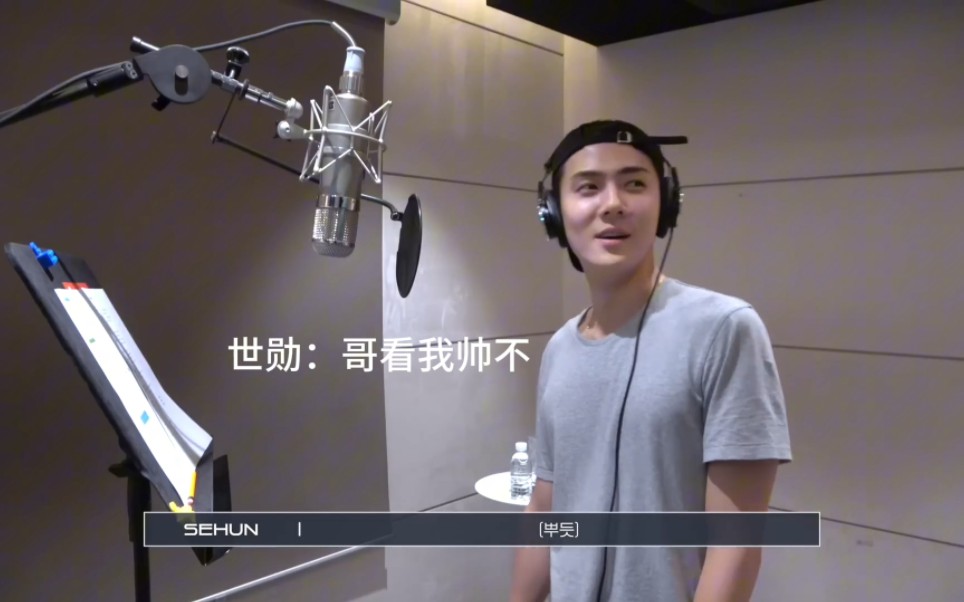 [Cream Soda Studio] When the main vocal line goes wild with insane ...