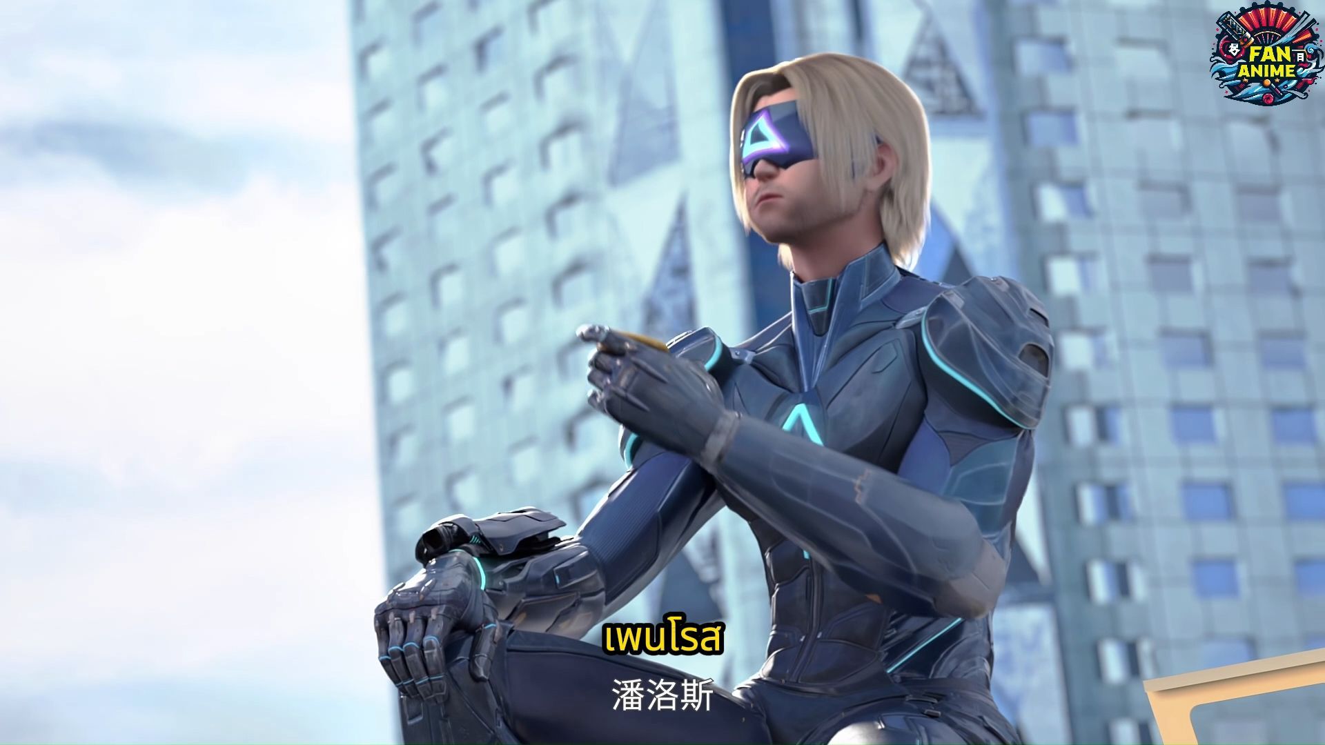 กำเนิดวายร้าย(Villain Initialization)EP_01 - BiliBili