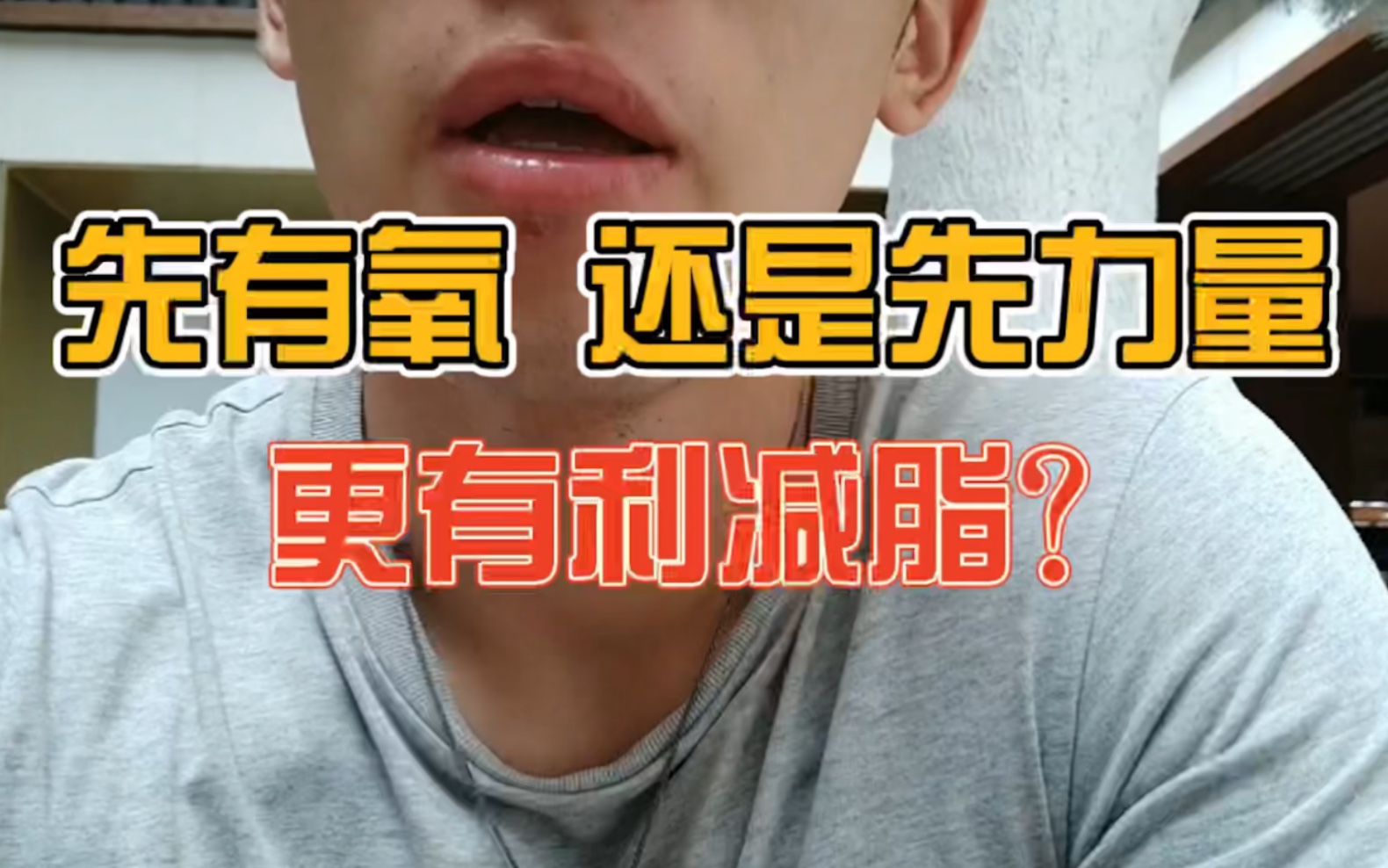 Kalau kamu lari kardio dulu baru angkat beban, efisiensi pembakaran ...