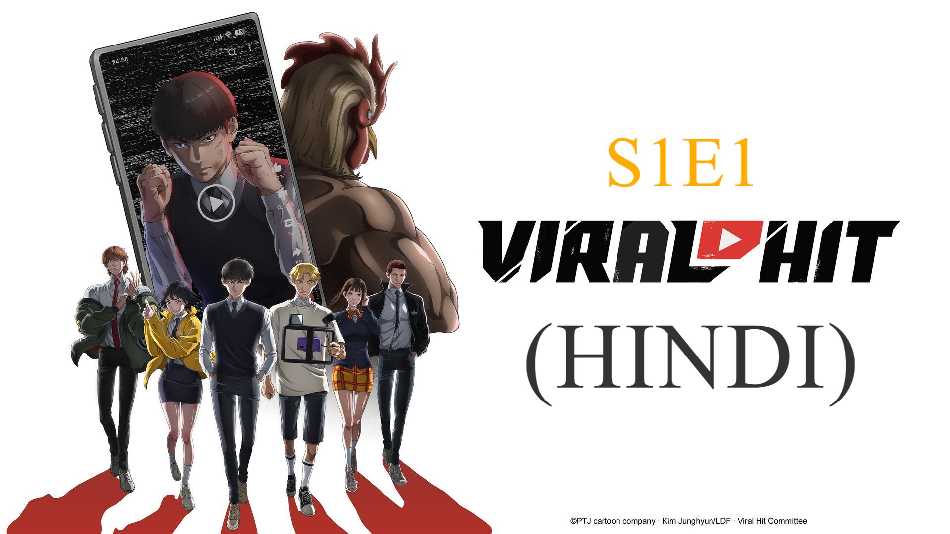 Viral Hit Season 01 – Episode 01 Hindi Dubbed - Bstation