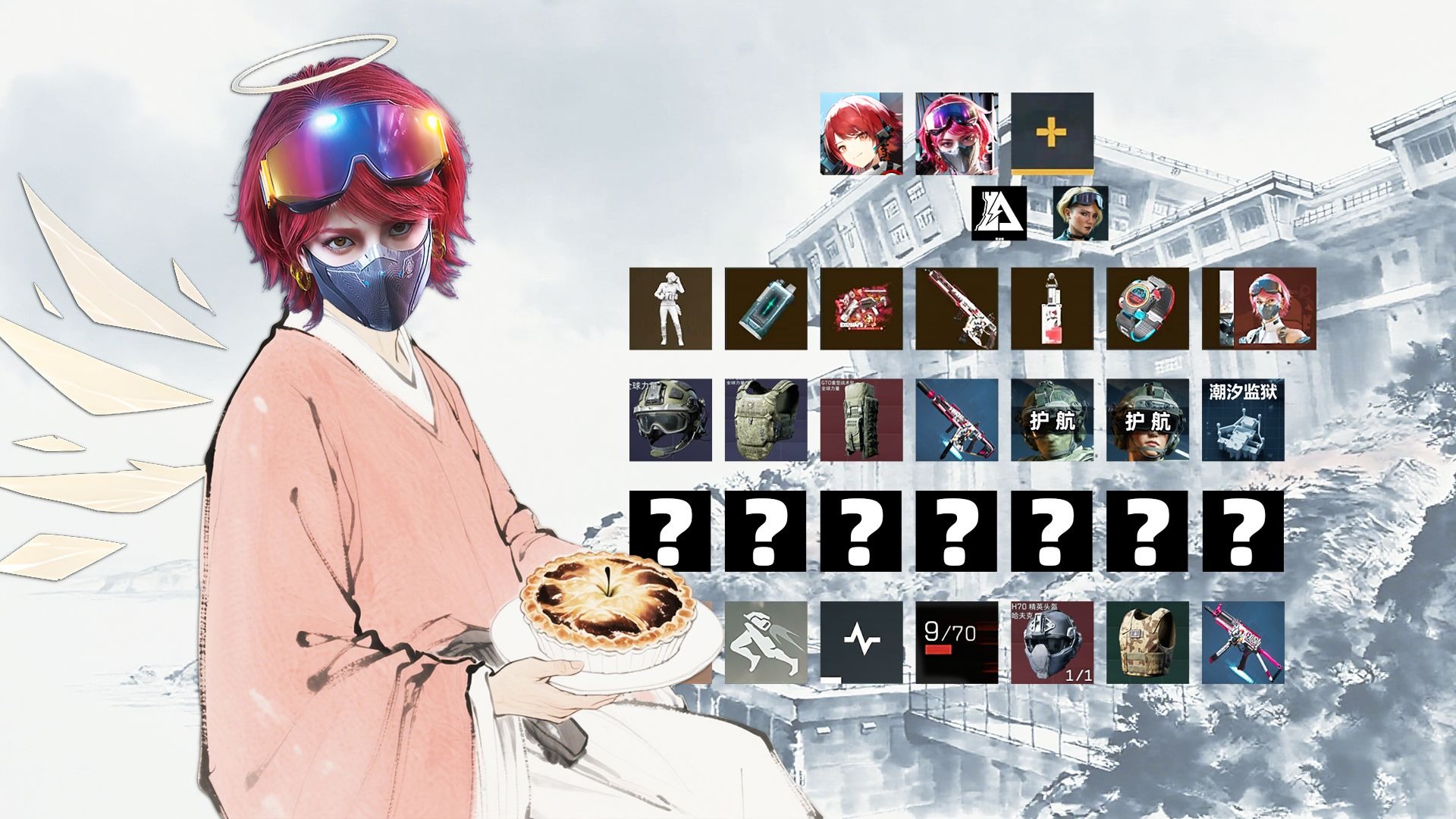 "Red-Skin Witchcraft" - BiliBili