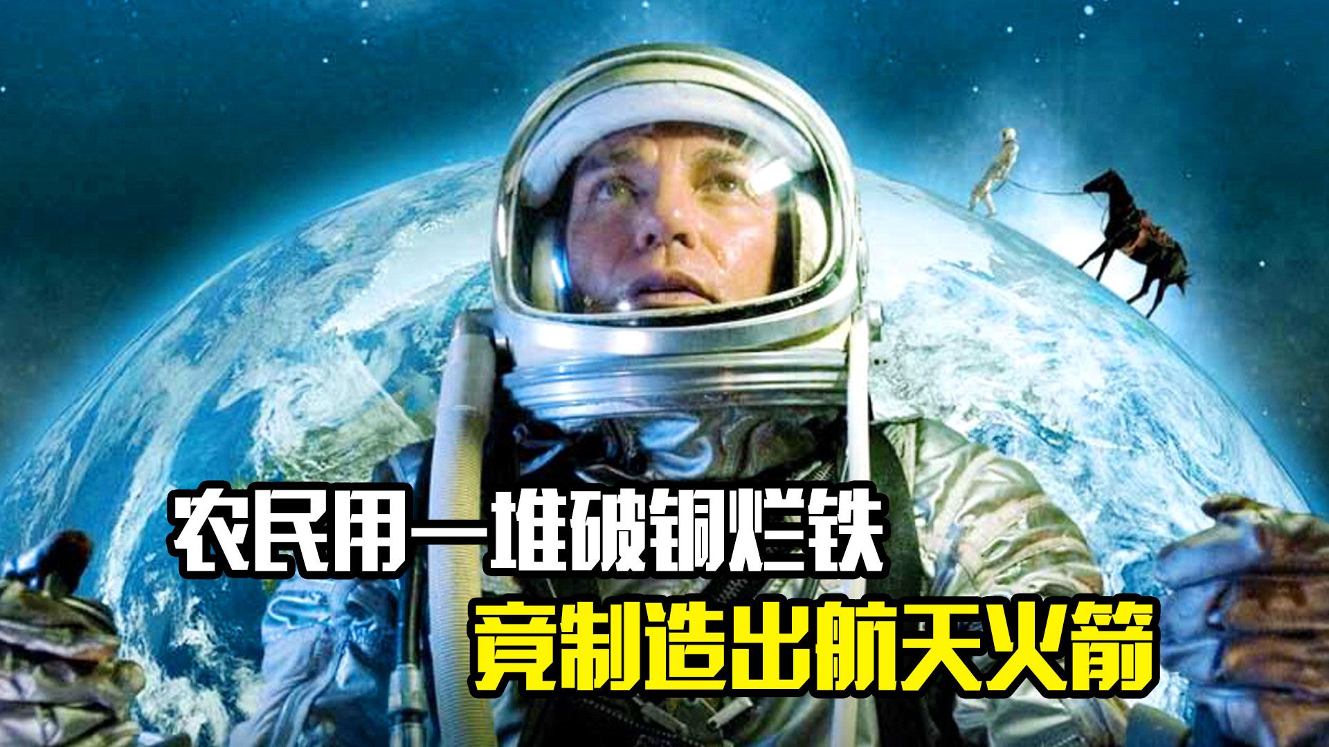 Farmer Builds a Human-Carrying Space Rocket Out of Scrap Metal—Like ...