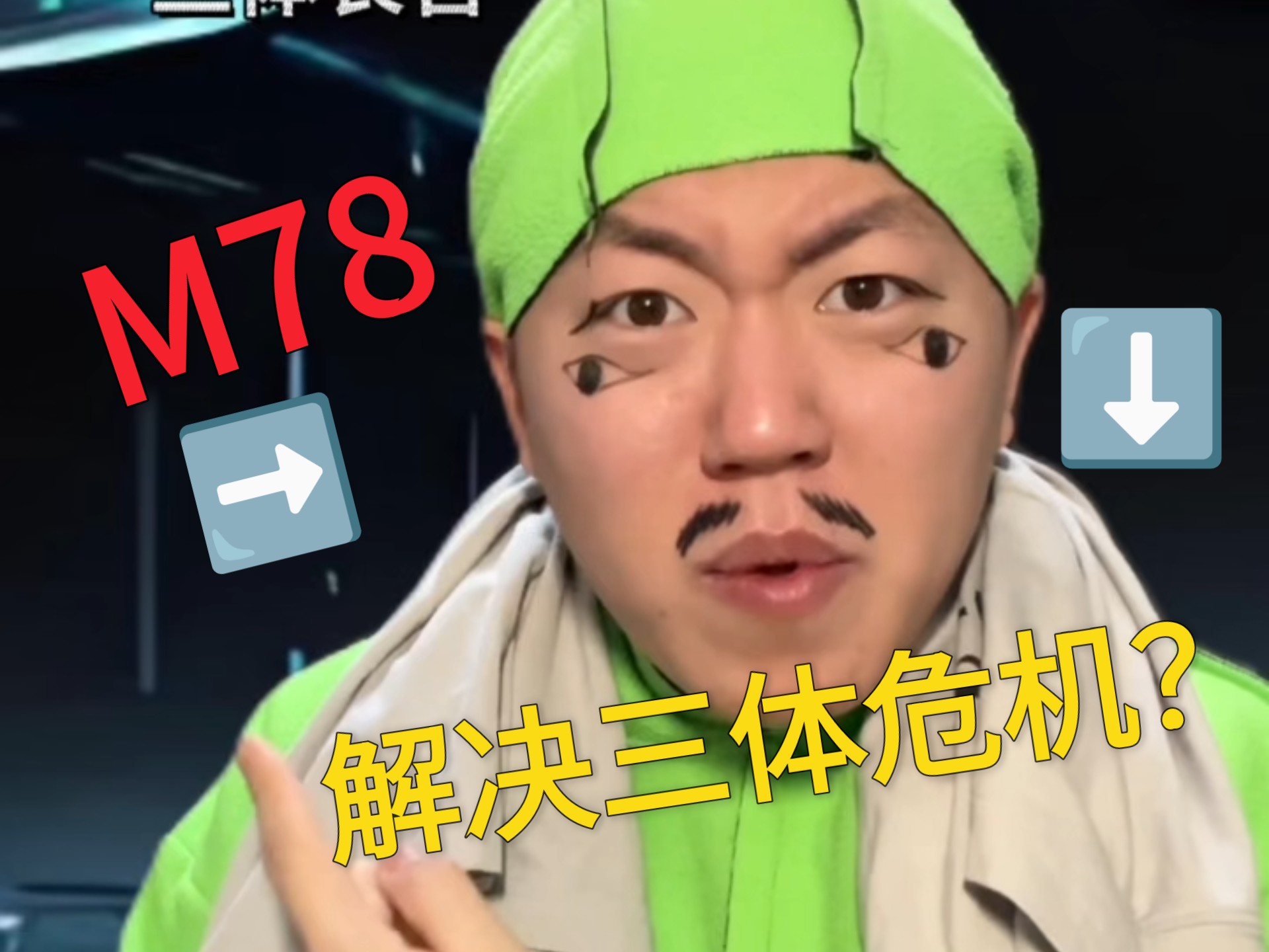 “Can we just stop arguing already?” - BiliBili