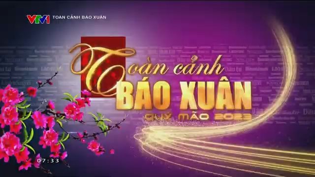 VTV1 - Tết Quý Mão 2023 (21 มกราคม 2023) (4) (07.07 น.) - BiliBili