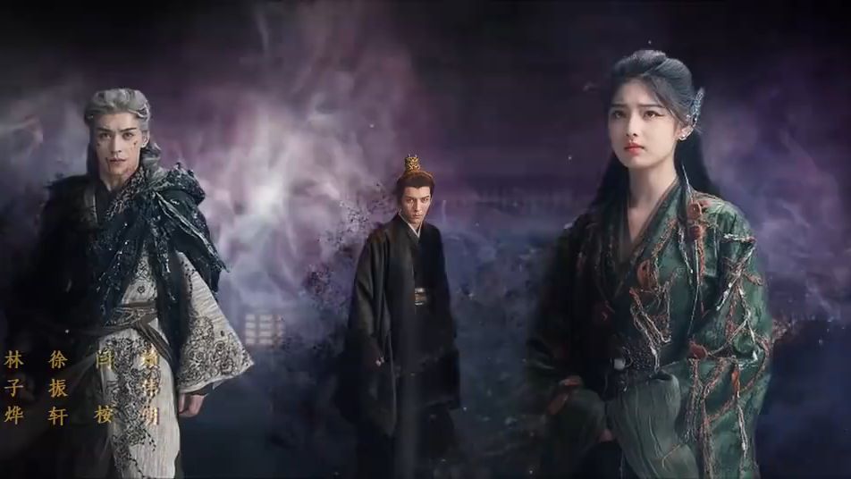 [ EP•14 ] - BiliBili