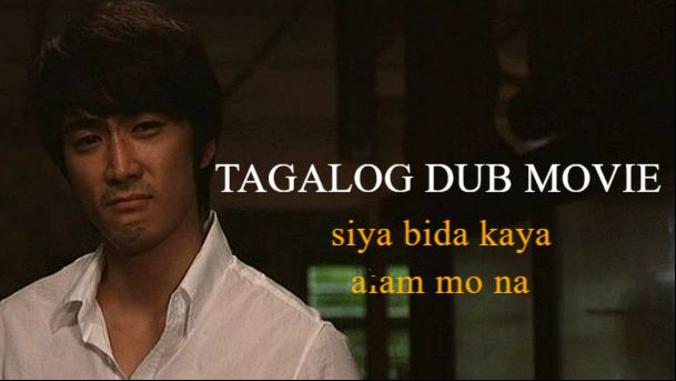 TAGALOG DUB MAGAGANDAHAN KA - NIAGA SMRA RUOY NI TSOHG - BiliBili