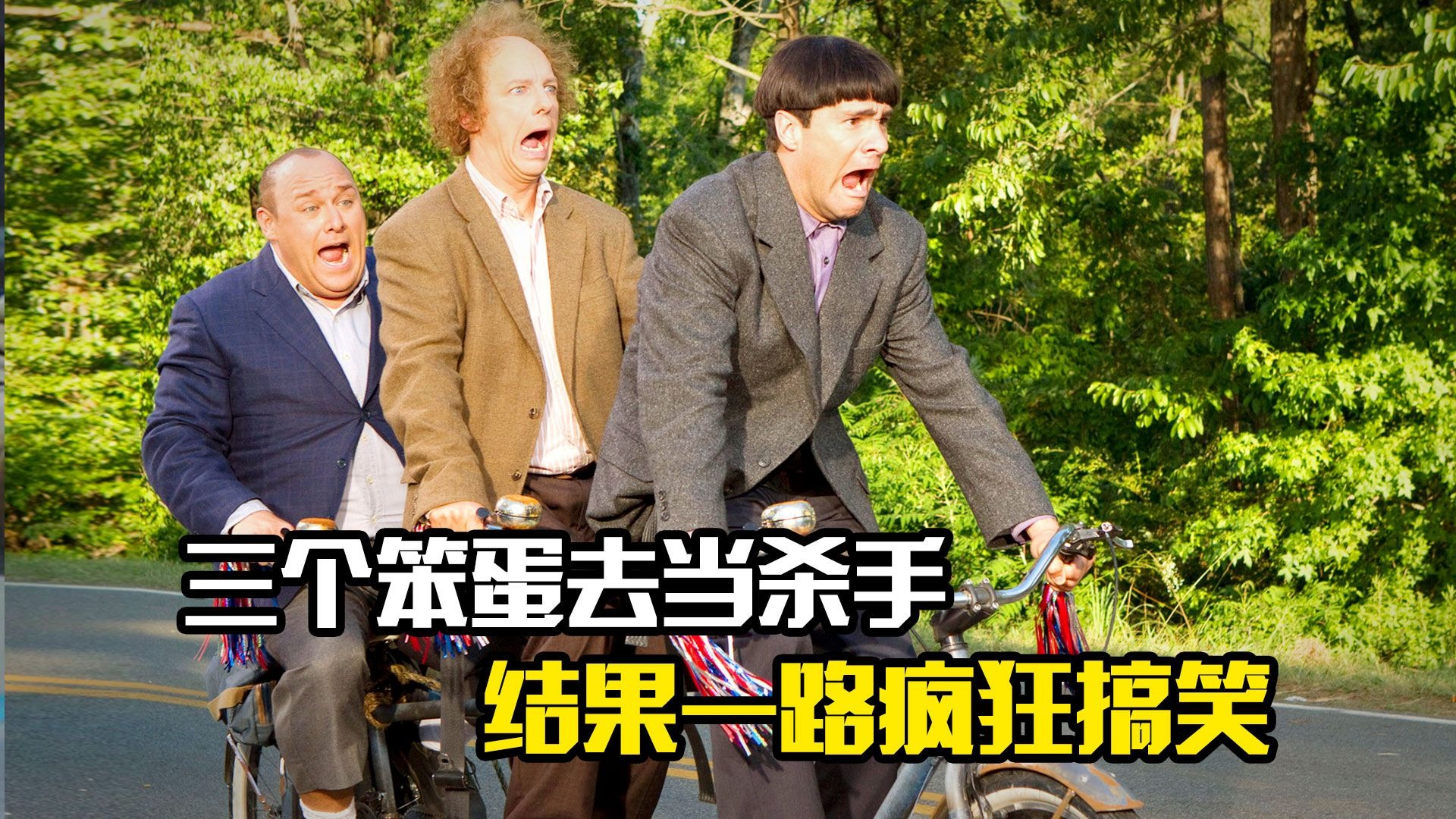 Three Clueless Goons Become Hitmen—and It’s Non-Stop Hilarity! A Comedy ...