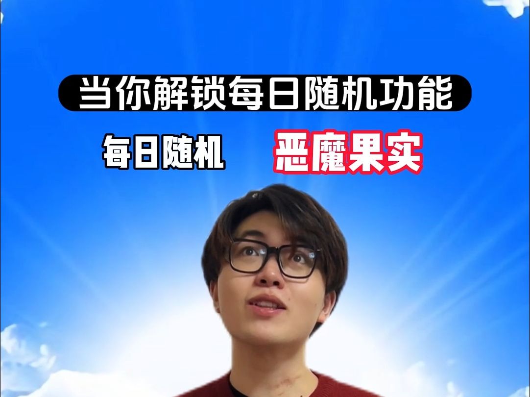 Daily Random: Devil Fruits – Which Devil Fruit Power Do You Want the ...