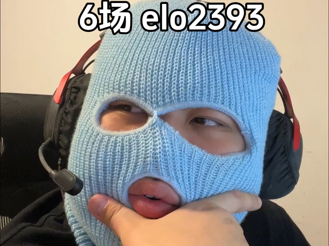 When you crush your rank match with an insane score - BiliBili