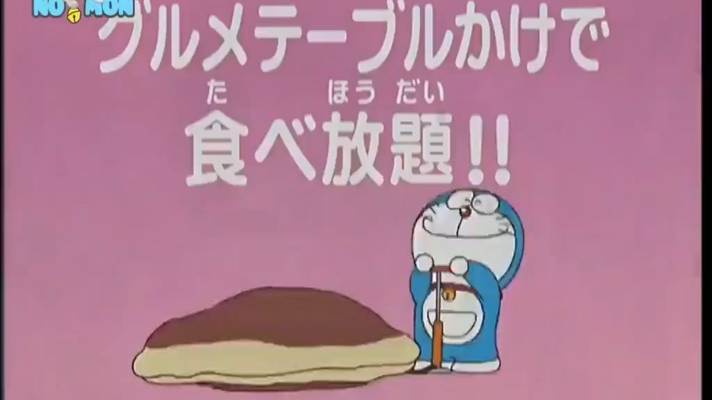 Doraemon S4 Tập 180 - BiliBili