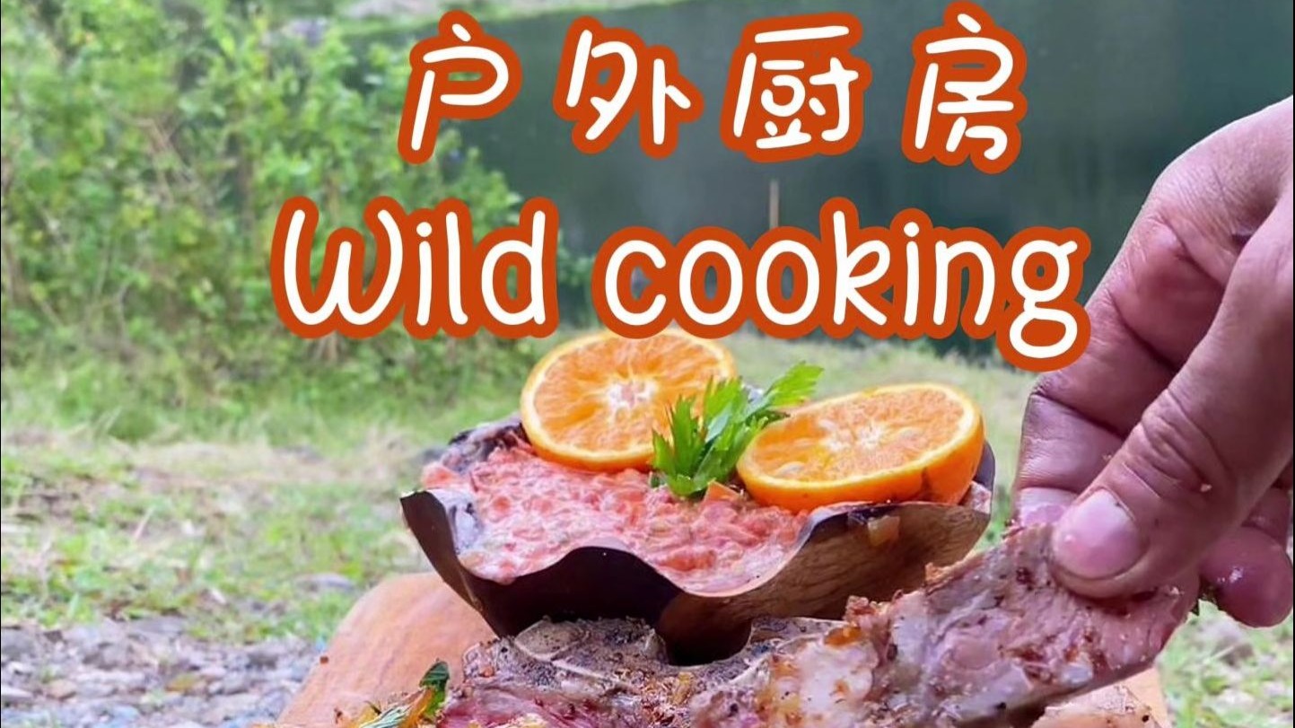 Crispy burger + juicy steak + stringy cheese potatoes - BiliBili