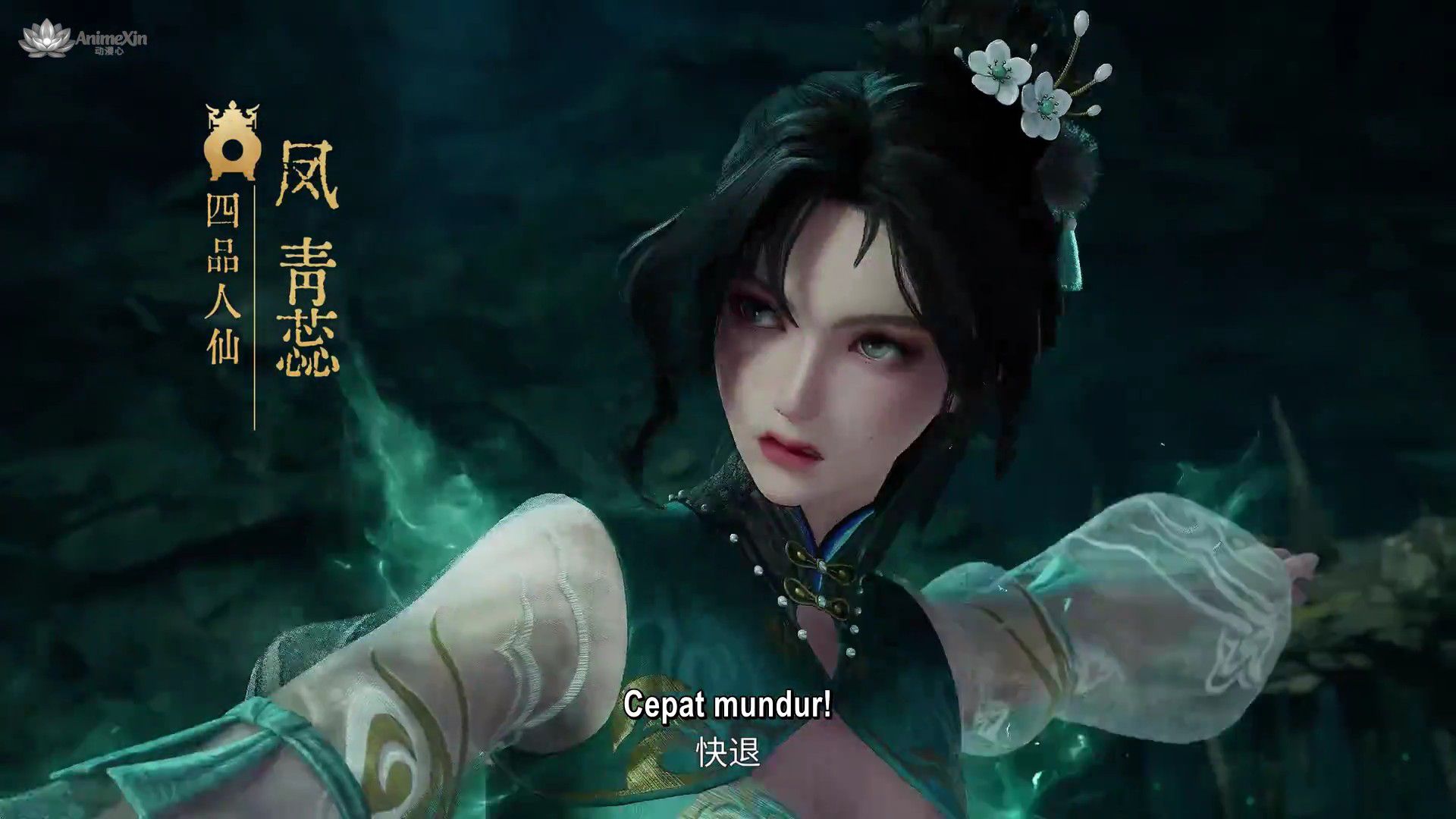 Supreme God emperror Eps 564 sub indo - BiliBili