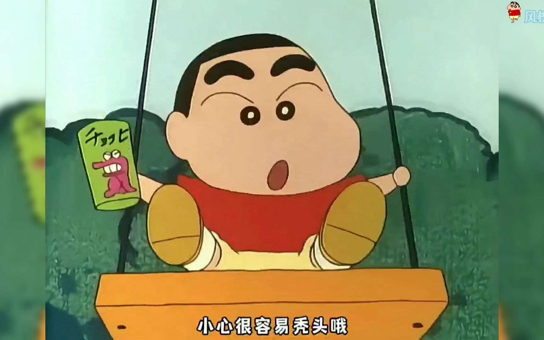 Watch the most childish animation to understand the deepest truth ...