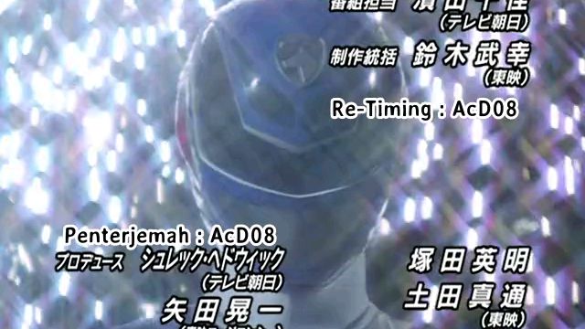 Dekaranger Episode 8 - Bstation