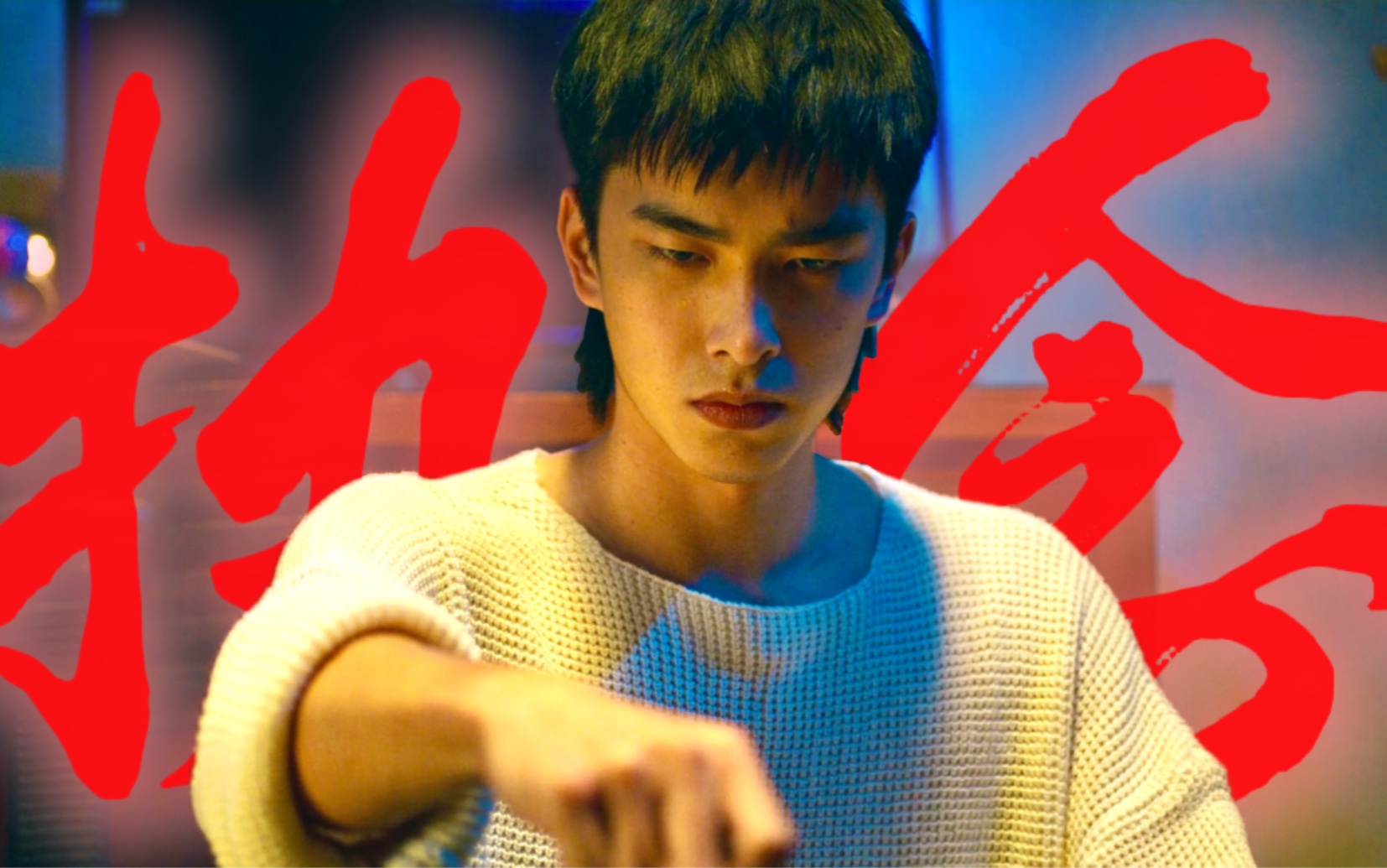 [High-Energy Timing/Multi-Character Mashup] Let’s cut to the chase ...