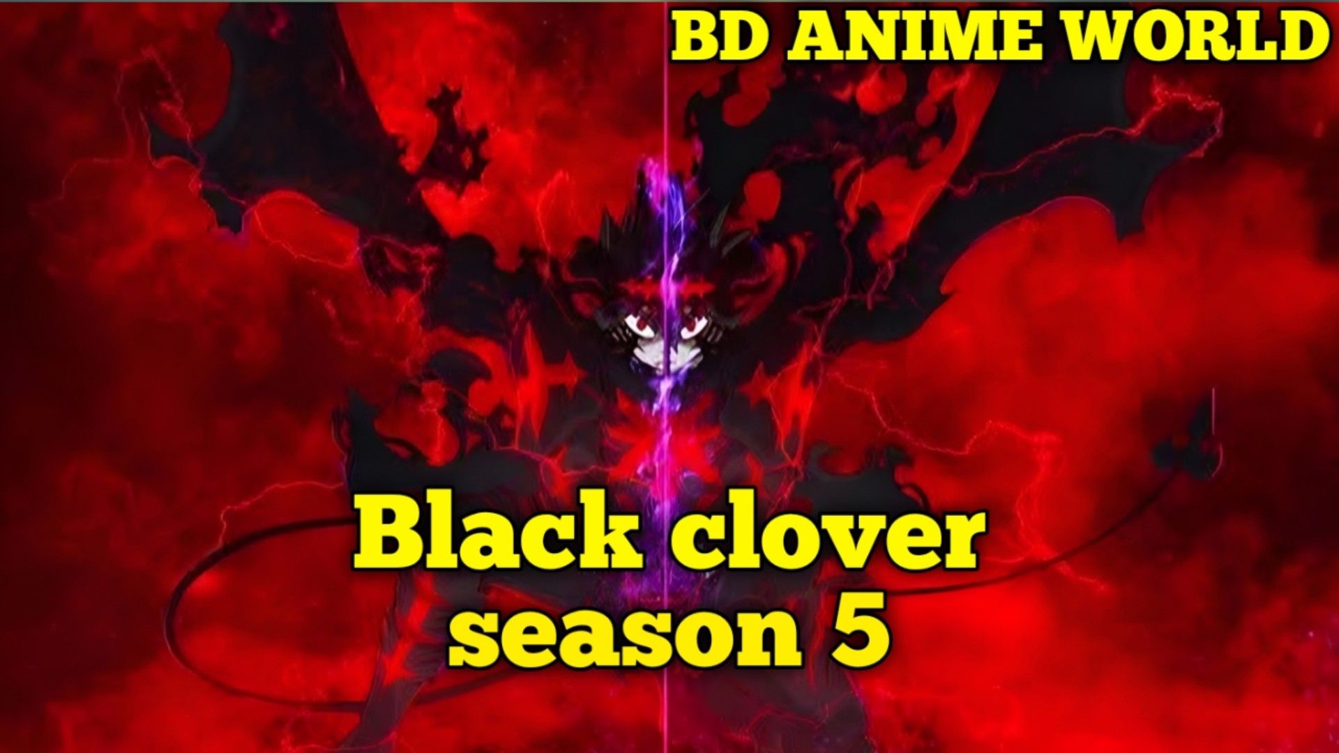 Black clover season 5 - BiliBili