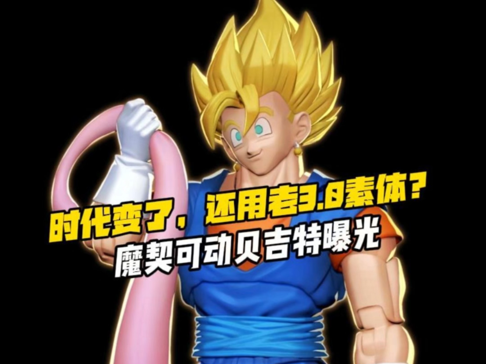 Magic Contract’s articulation is such a great asset, but they’re ...