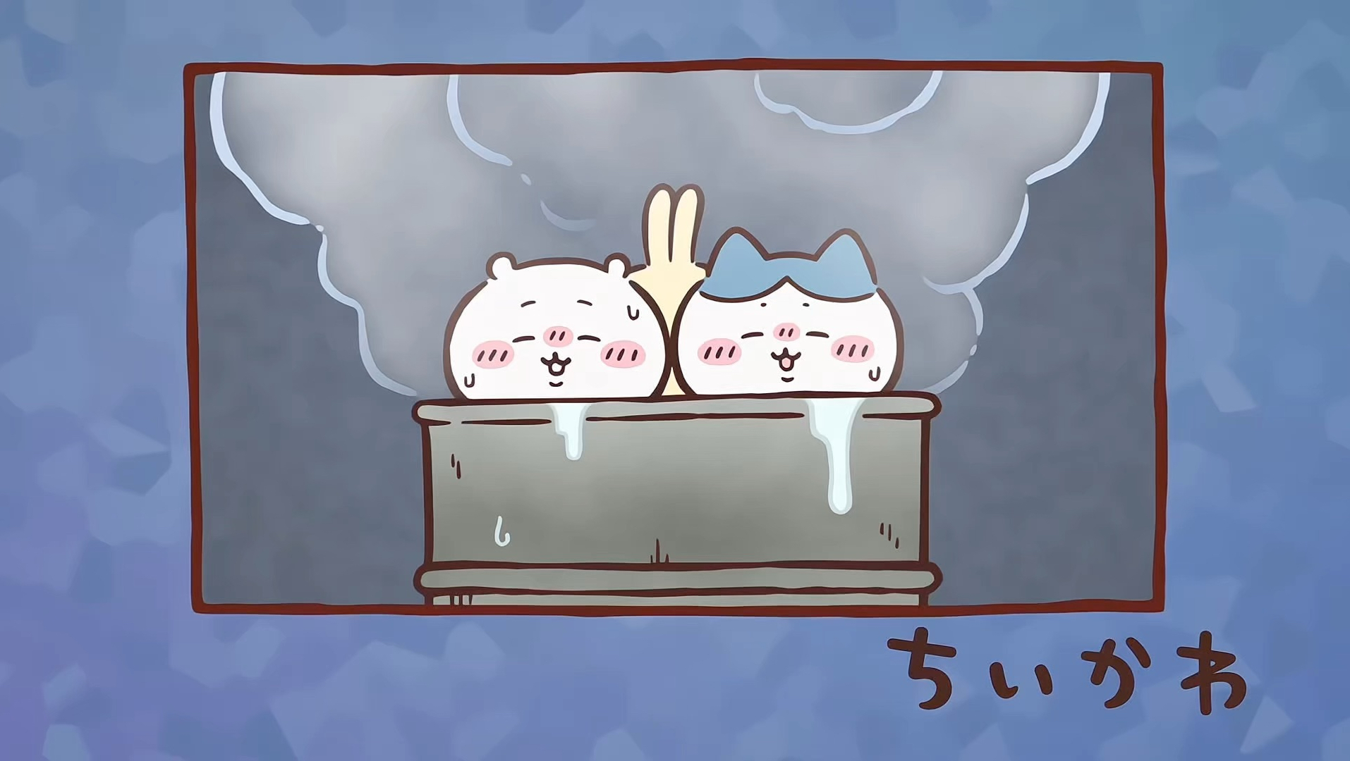 [AI Restoration] Chiikawa (Chinese Subtitles) Episode 308: “Yamauba ③ ...