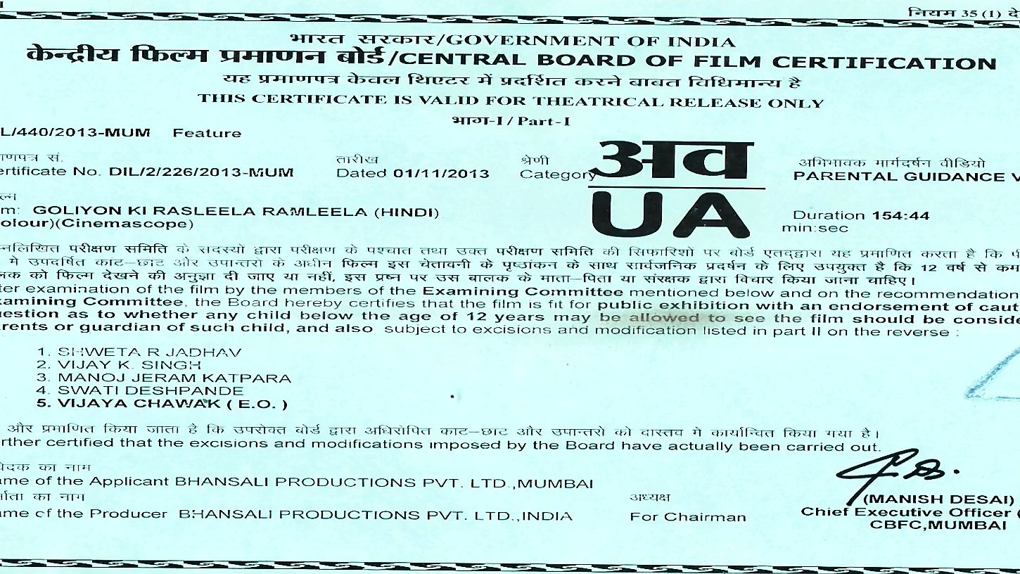 Goliyon Ki Raasleela Ram-Leela (2013) - BiliBili