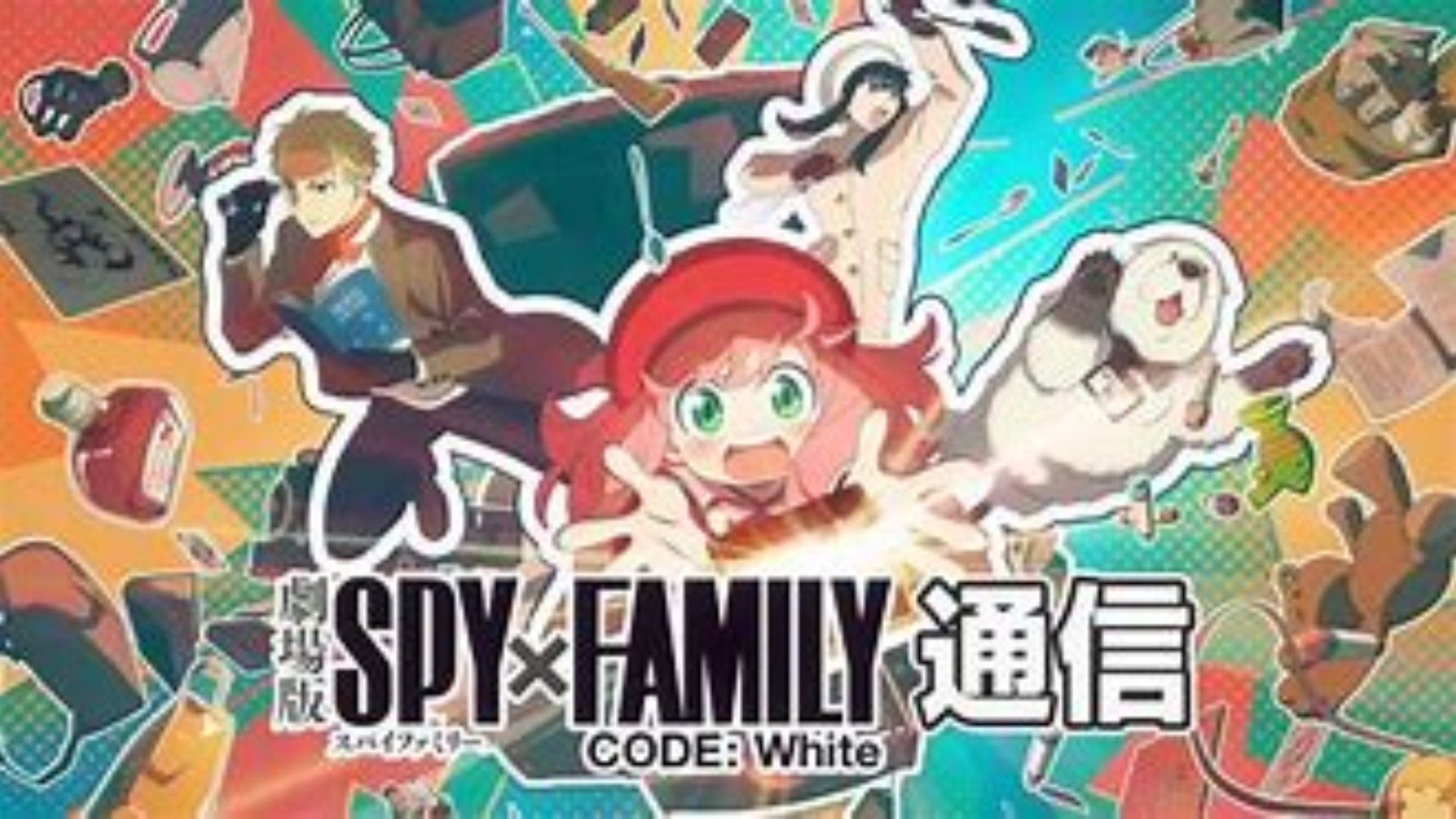 [📺Movie] SPY×FAMILY - CODE White [Bahasa Indonesia] - BiliBili