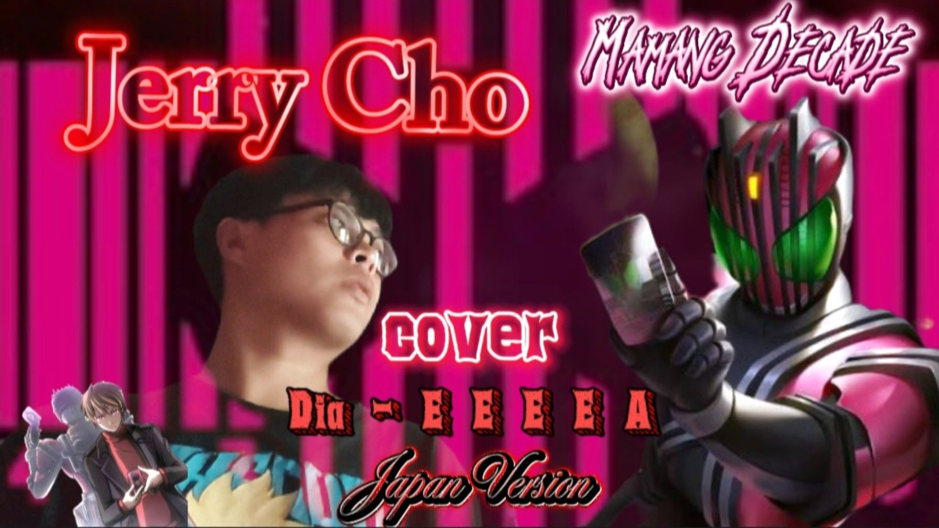 [ DIA - E E E E A ] Cover by Jerrycho Japan Version and Beatbox Drop ...