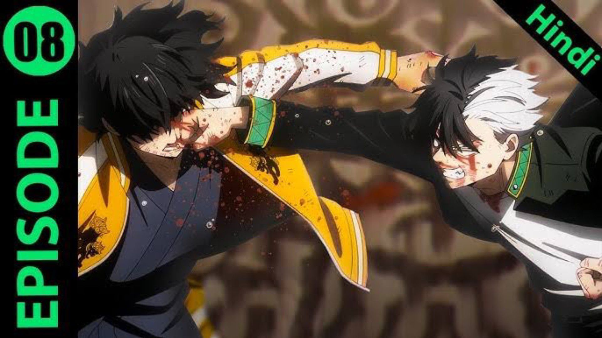 Wind Breaker Hindi Dub 1080p ||S1.E8 ∙ Succeeding the Past - BiliBili