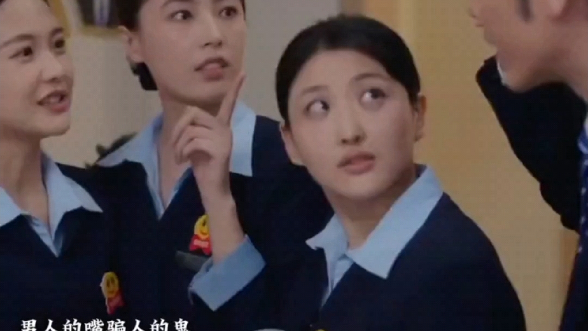 I swear, in the side story I’m just a dog. - BiliBili