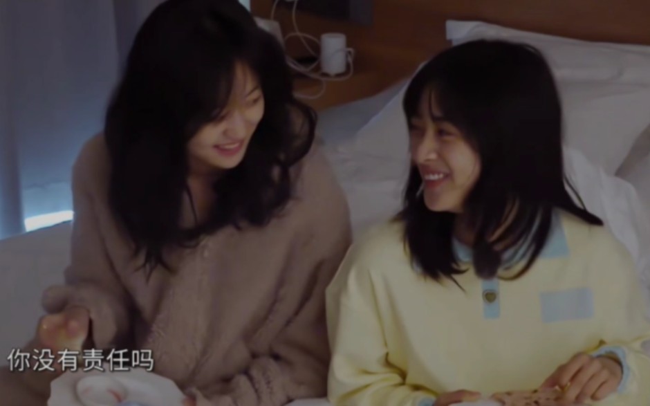 What’s it like teaming up with your bestie on a show? | Shen Yue × Sun ...