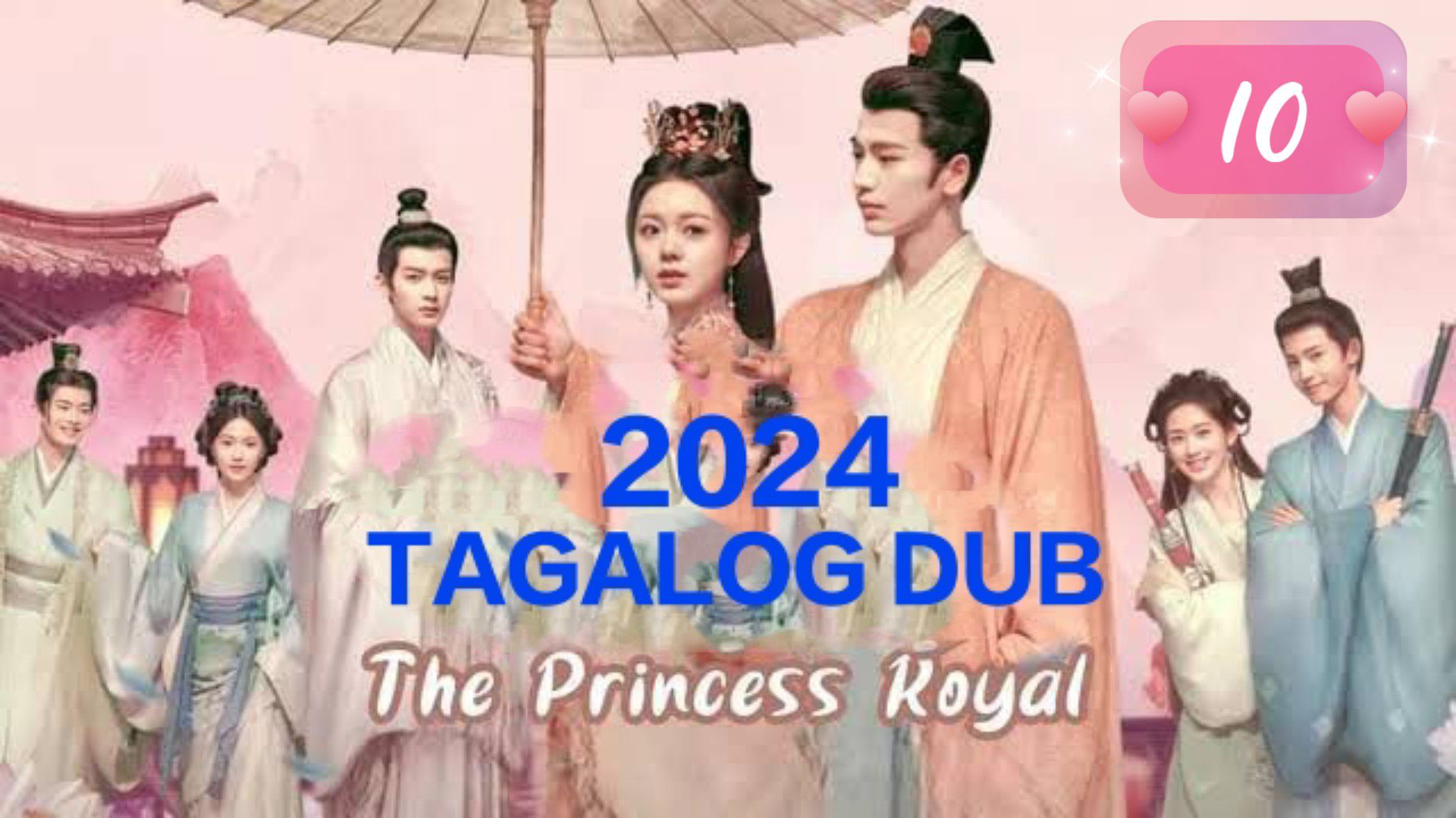 Cdrama:"D Princess Royal"Ep.10/40 - BiliBili