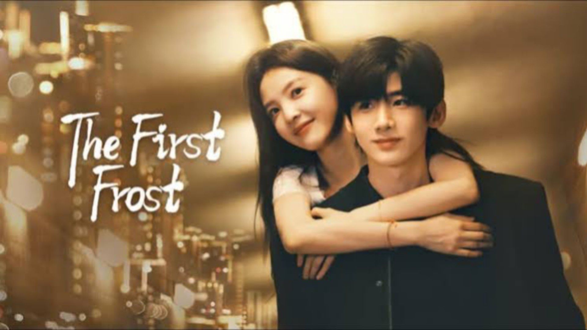 the first frost 5 - BiliBili