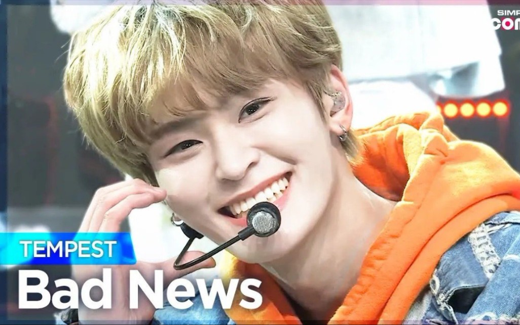 WELLA Entertainment’s new boy group TEMPEST debut track “Bad News ...