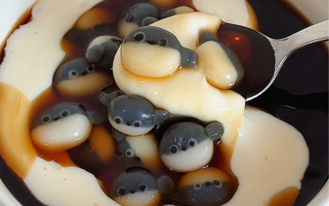 No girl can resist this adorable Saka Ban turtle red sugar mochi drink ...