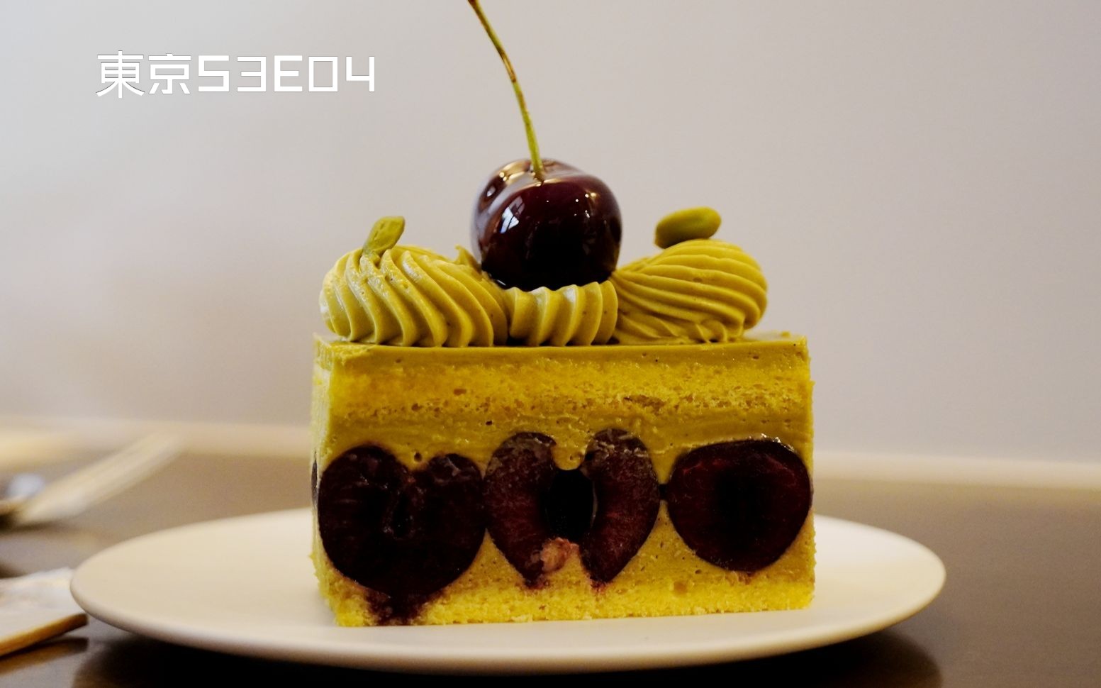 Galaxy Dining Guide | Tokyo S3E04: Must-Hit Desserts! The Hidden ...