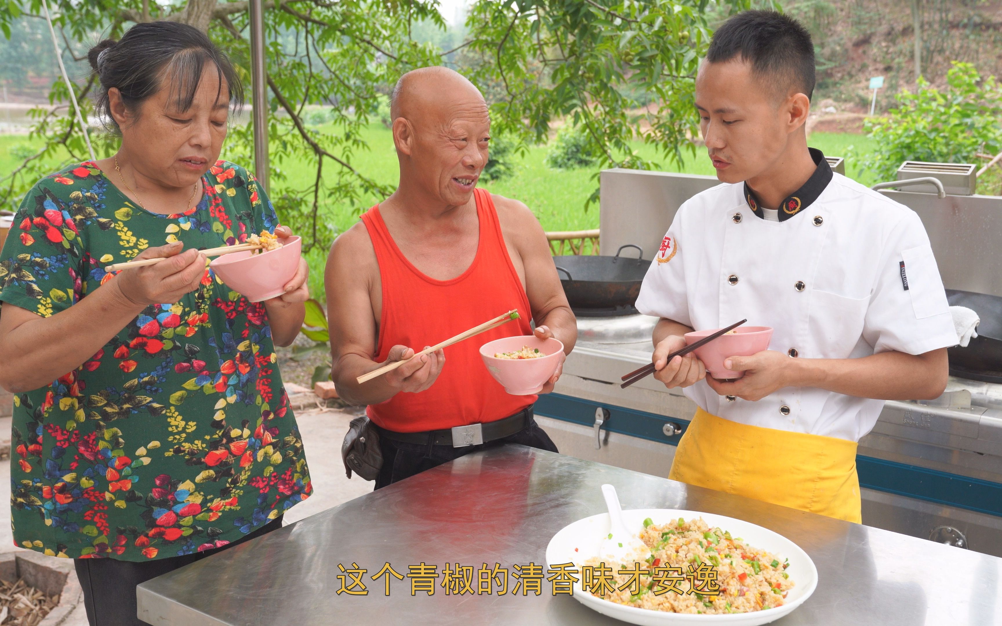 Head Chef Shares: The Easy Home-Style Recipe for “Green Pepper Egg ...