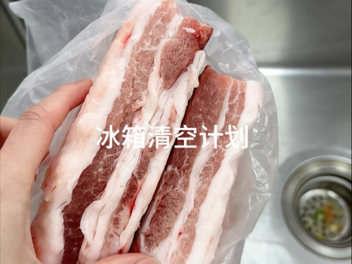 Iga bakar resep rahasia! Hari ini aku akhirnya bebas menikmati daging ...