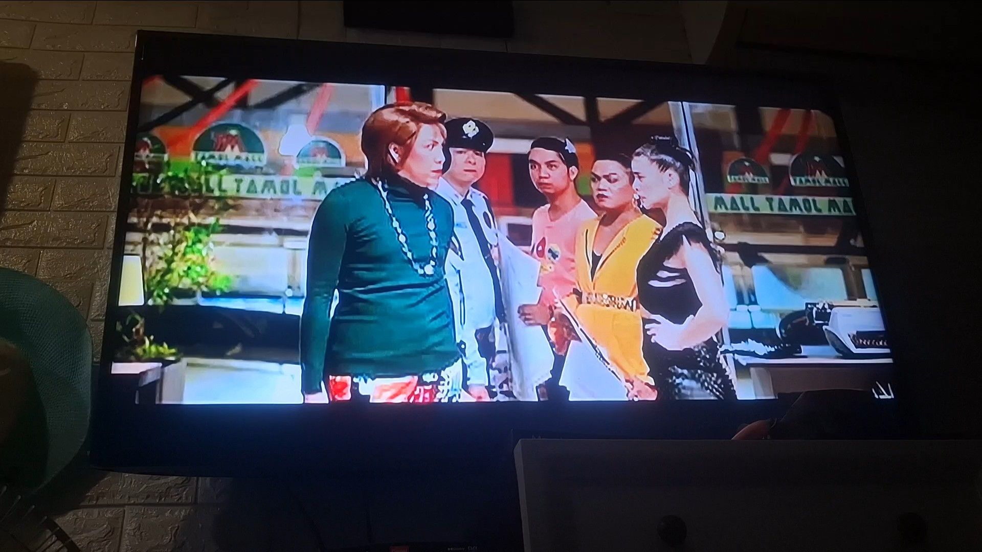 Cinema One - Continuity [01-21-2026] - BiliBili