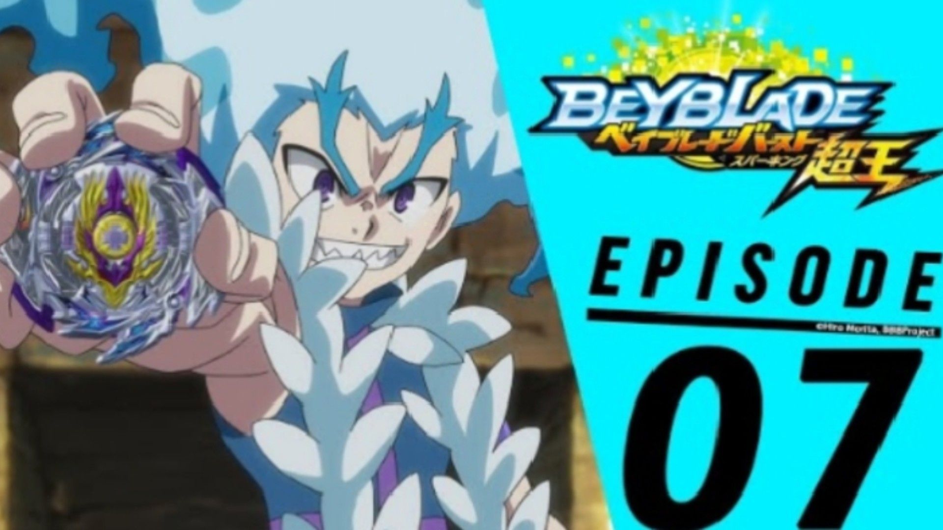 beyblade burst surge EP7 Malaysia dub - BiliBili