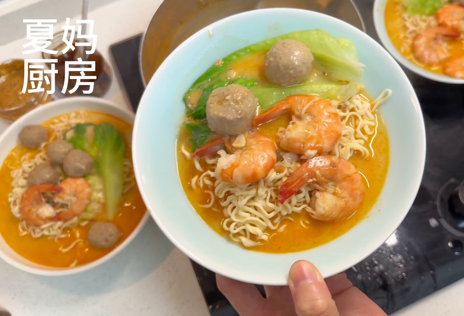 [Homemade Satay Noodles] Make Your Own Broth & Sauce, Then Simmer with ...