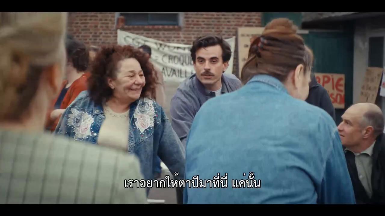 Class Act (2023) ชายเก้าชีวิต EP 4 [ซับไทย] - BiliBili