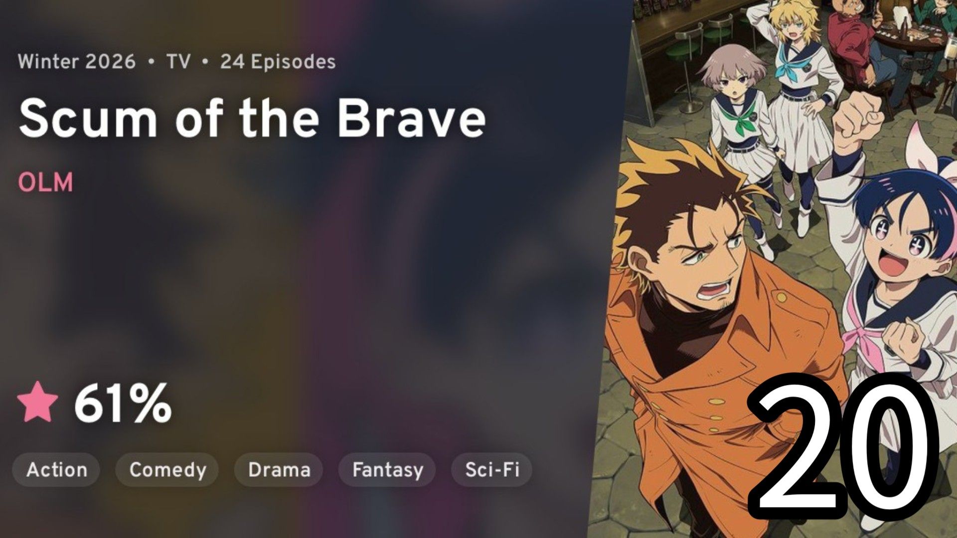 EP 20 Scum of the Brave | Yuusha no Kuzu - BiliBili