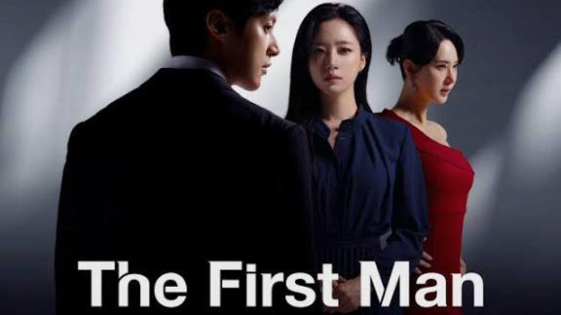 First Man | Ep 08 | English sub - Bstation