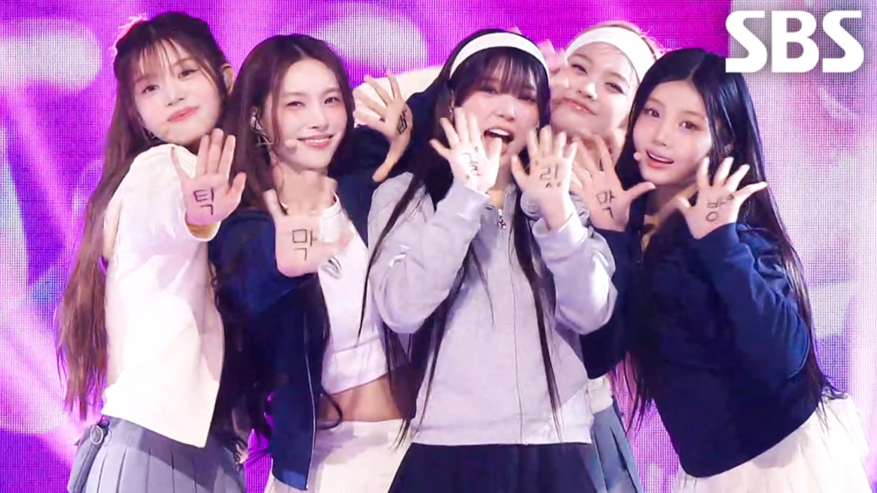ILLIT’s “Tick-Tack” Comeback Stage on December 1, 2024! - BiliBili