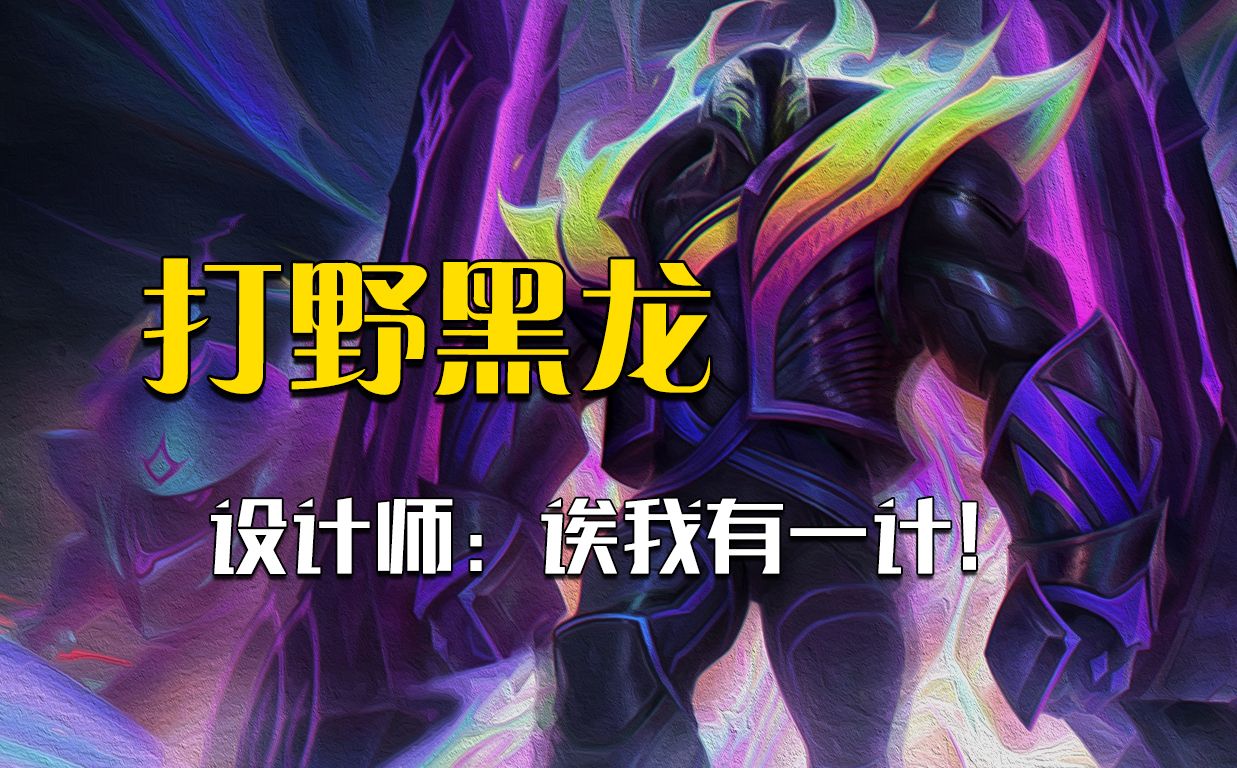 Kuisanti Needs Another Makeover! Designer: I’ve Got a New Trick Up My ...